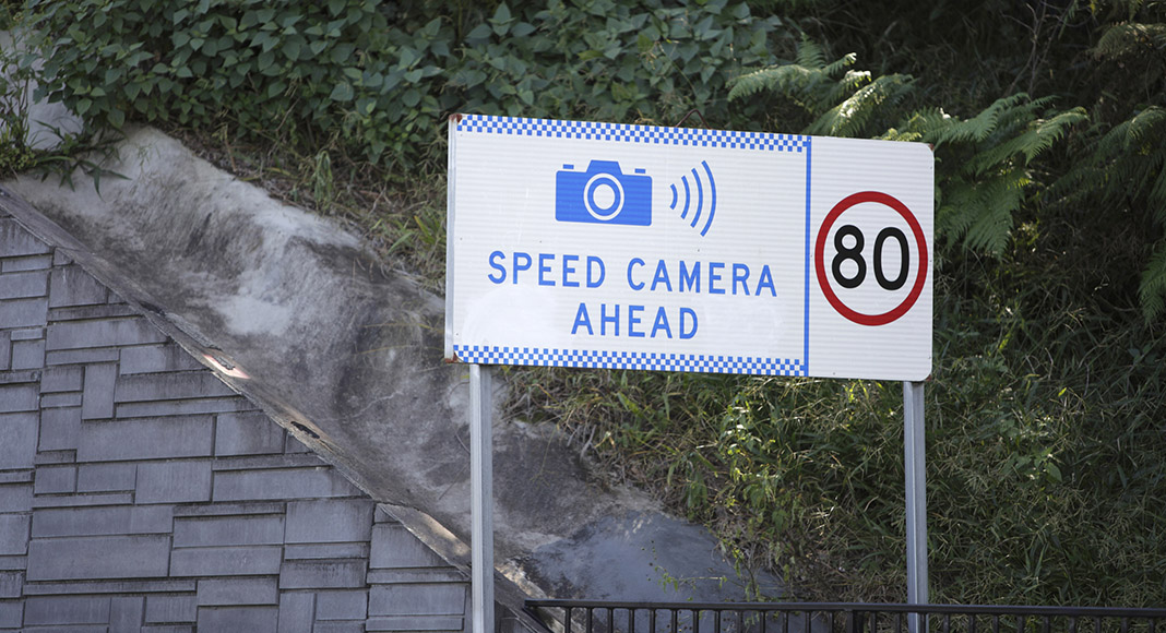 New speed camera warning signs rolled out across NSW | Three60 by eDriving